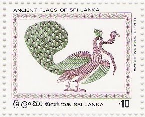 Flags of Ancient Indian Kings | Tamil and Vedas