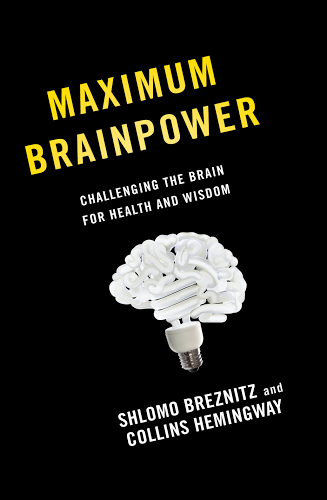 MAXIMUM BRAIN POWER | Tamil and Vedas