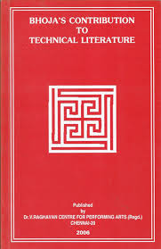 Books written by Wise Kings of India! | Tamil and Vedas