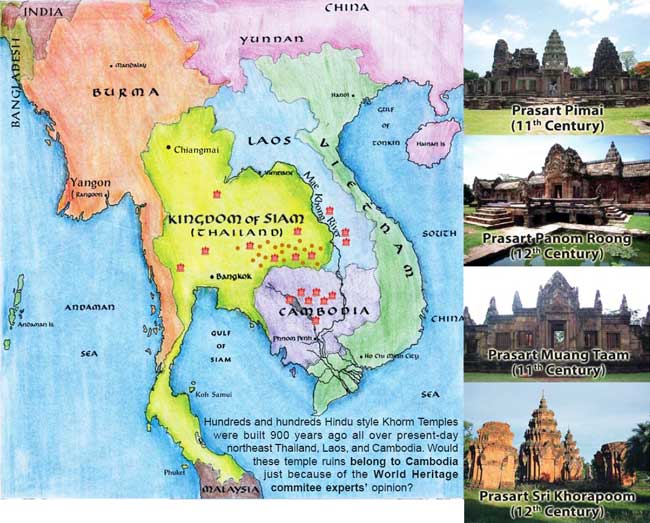 Dictionary of 10,000 Indian Kings- Part 1 | Tamil and Vedas