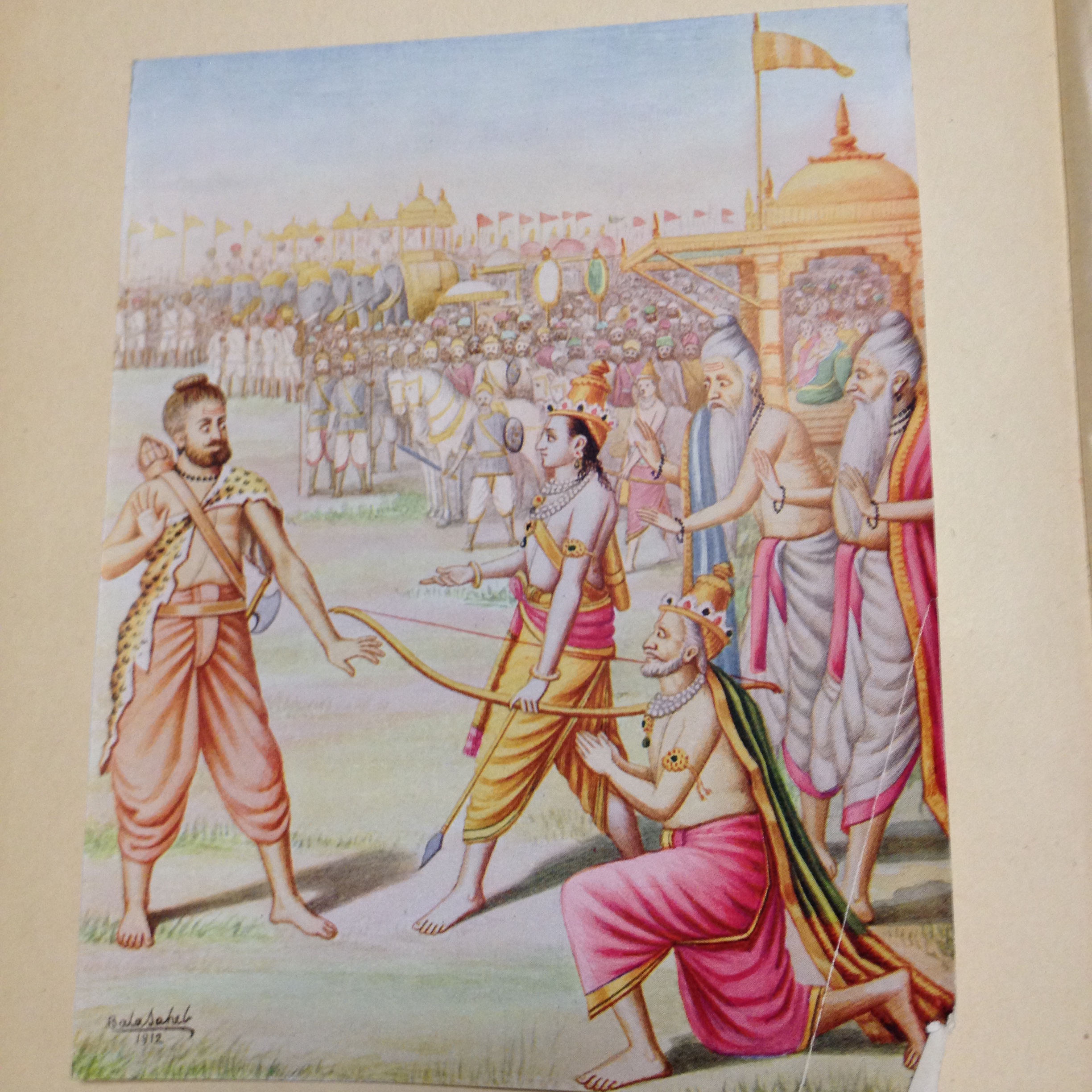 Picture Ramayana: Bala Kanda | Tamil and Vedas