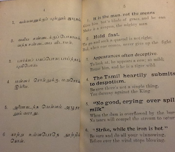 TAMIL – ENGLISH PROVERB BOOK -1 | Tamil and Vedas