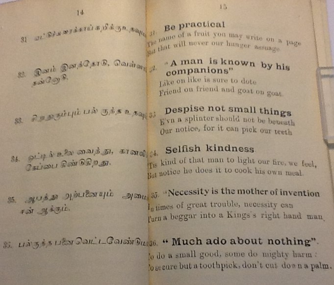 TAMIL – ENGLISH PROVERB BOOK -1 | Tamil and Vedas