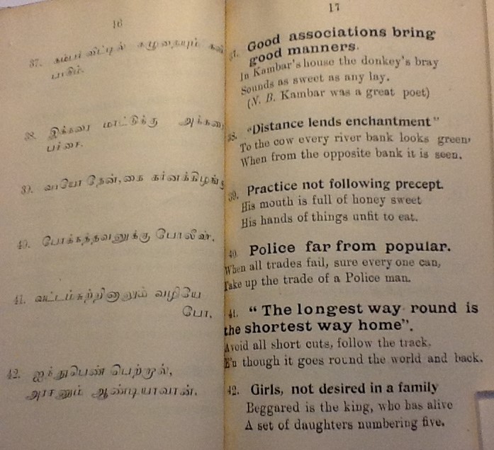 TAMIL – ENGLISH PROVERB BOOK -1 | Tamil and Vedas