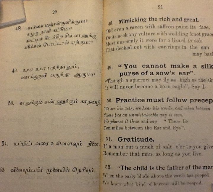 TAMIL – ENGLISH PROVERB BOOK -1 | Tamil and Vedas