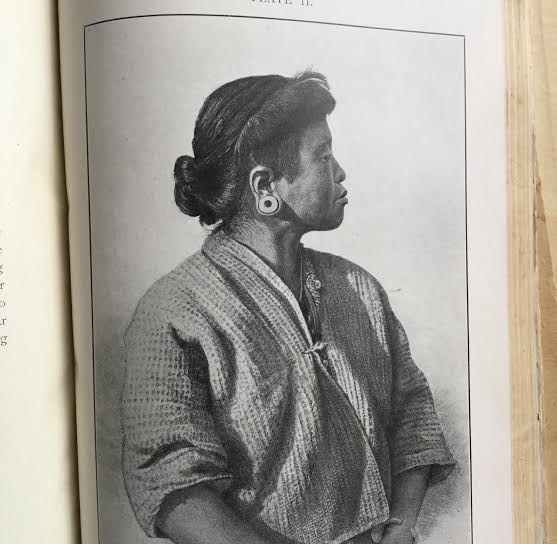 Tribal mysteries | Tamil and Vedas