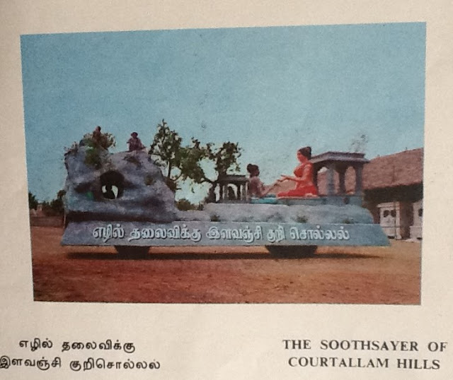 Kurathi- Tamil Soothsayer and Bull Fighting Floats in Tamil Procession ...