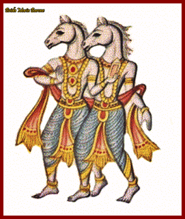 MIRACULOUS ASVINI DEVAS IN THE MYSTERIOUS RIG VEDA! (Post No.4228 ...
