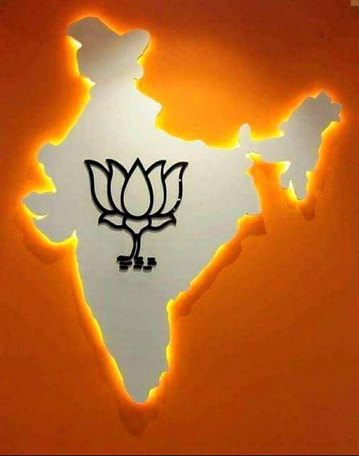 Hindu Rashtra map | Tamil and Vedas